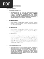 Alat Muzik Erofon | PDF