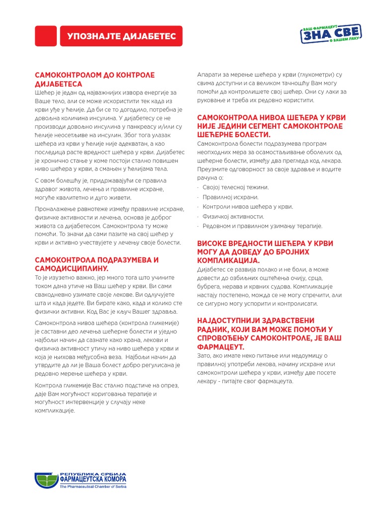 Dijabetes Flajer Opsti | PDF