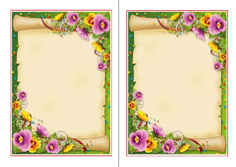 Tarjetas Día De La Madre Pdf