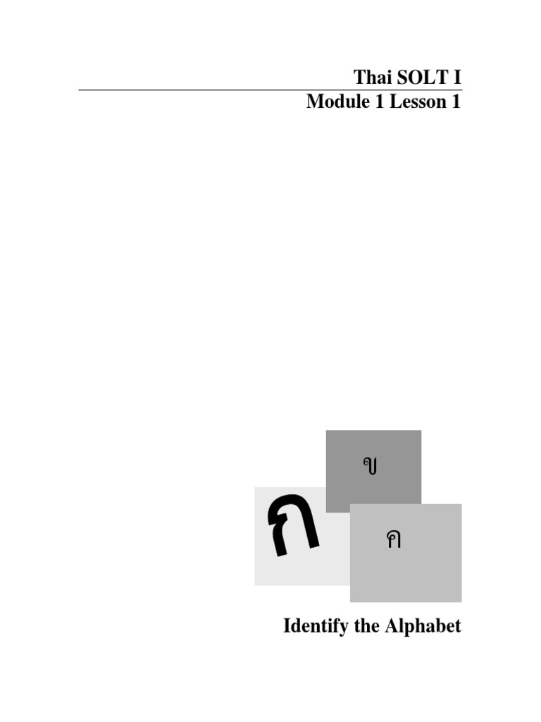 THAI M1L1 - Student Textbook | PDF