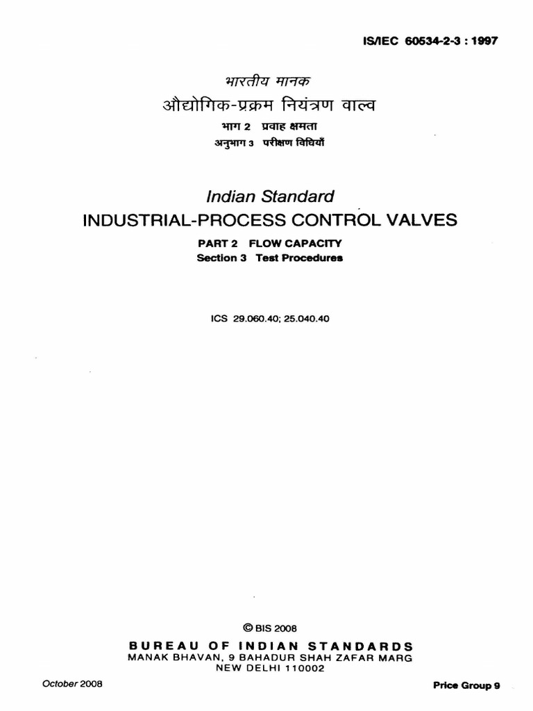 IEC-60534-2!3!1997 (IndustrialProcessControlValves Part2-3 FlowCapacity ...