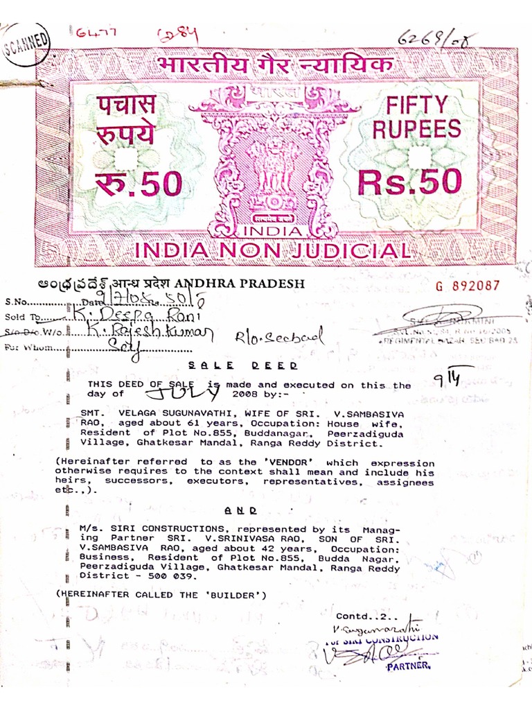 Uppal House Document | PDF