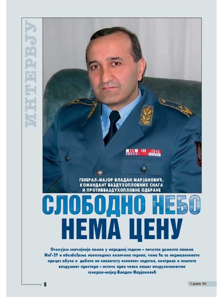 Gen.Vladan Marjanovic-RV VSCG-Odbrana | PDF
