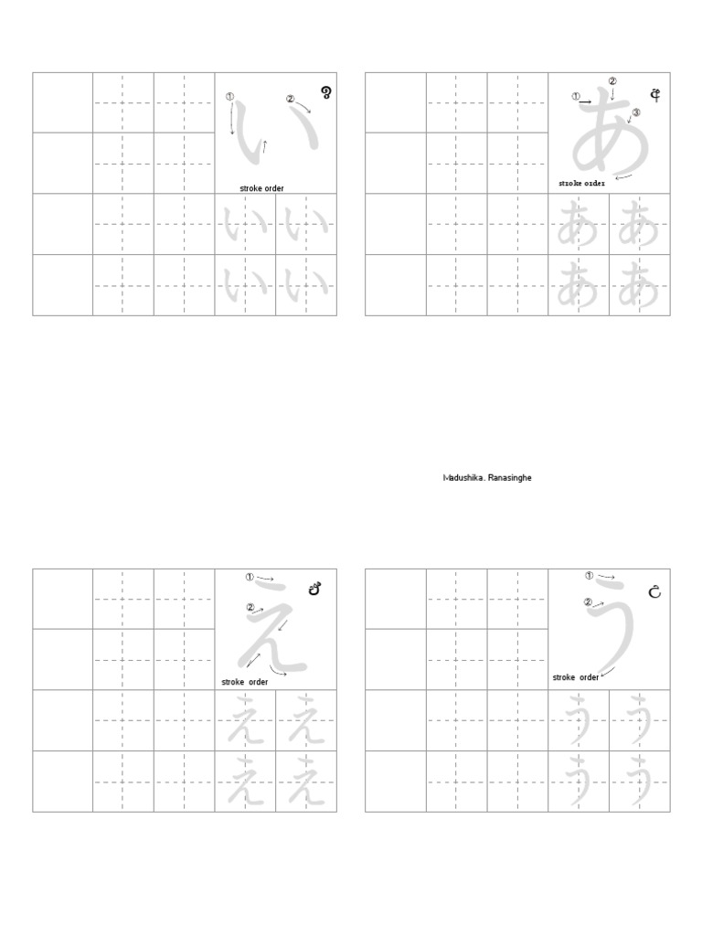 Writting Work Sheet | PDF
