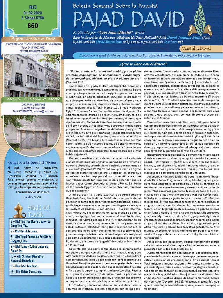 660 Bo | PDF