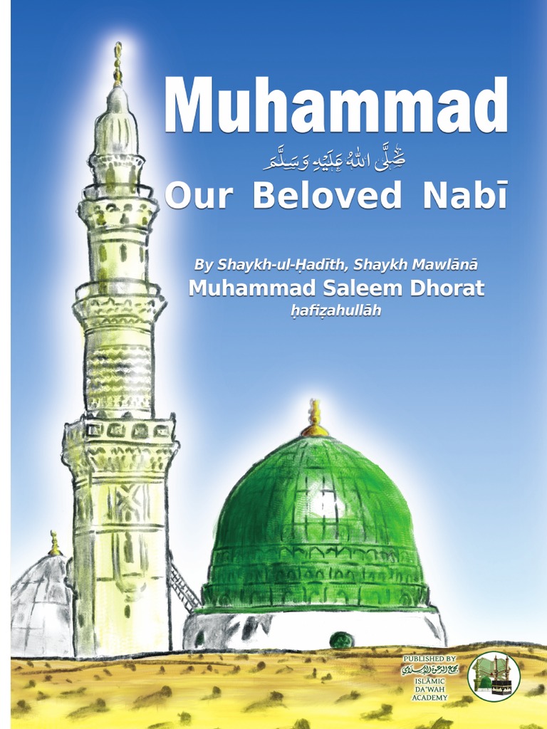 Muhammad Our Beloved Nabi | PDF | Religion & Spirituality