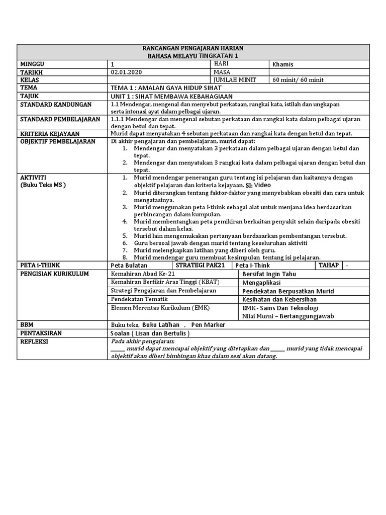 Rancangan Pengajaran Harian Tingkatan 1 | PDF