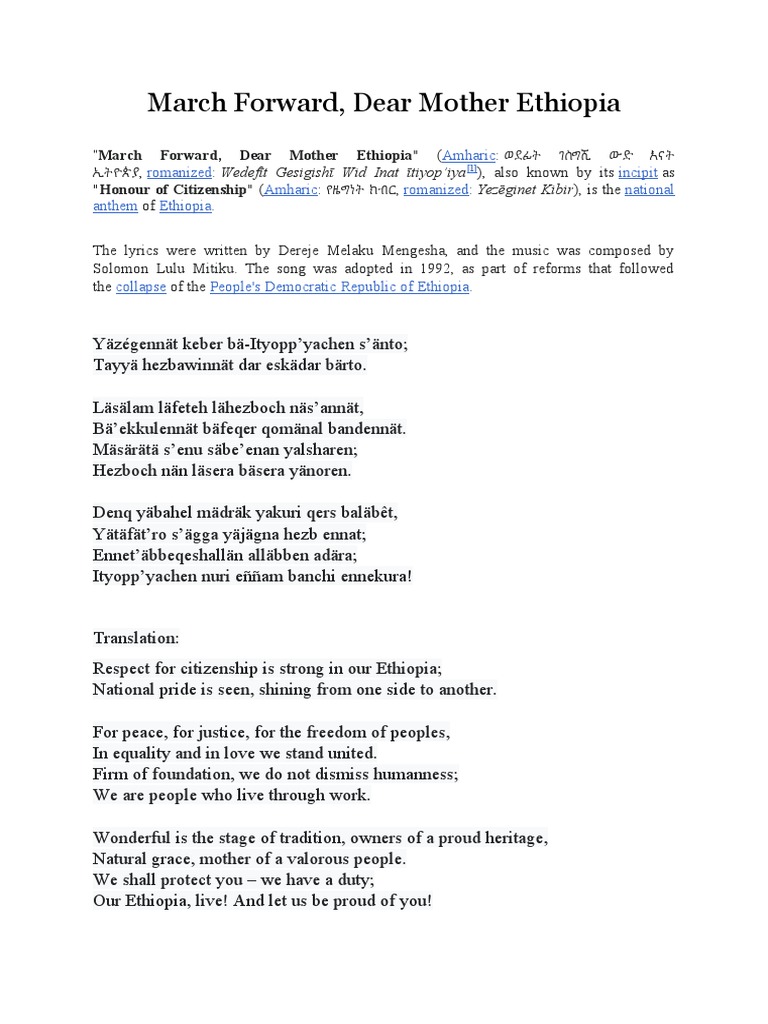 Ethiopian National Anthem Overview | PDF