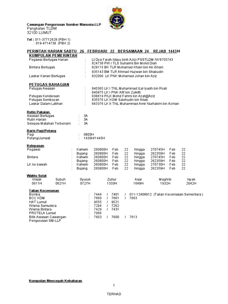 Daily Order 26 FEB | PDF