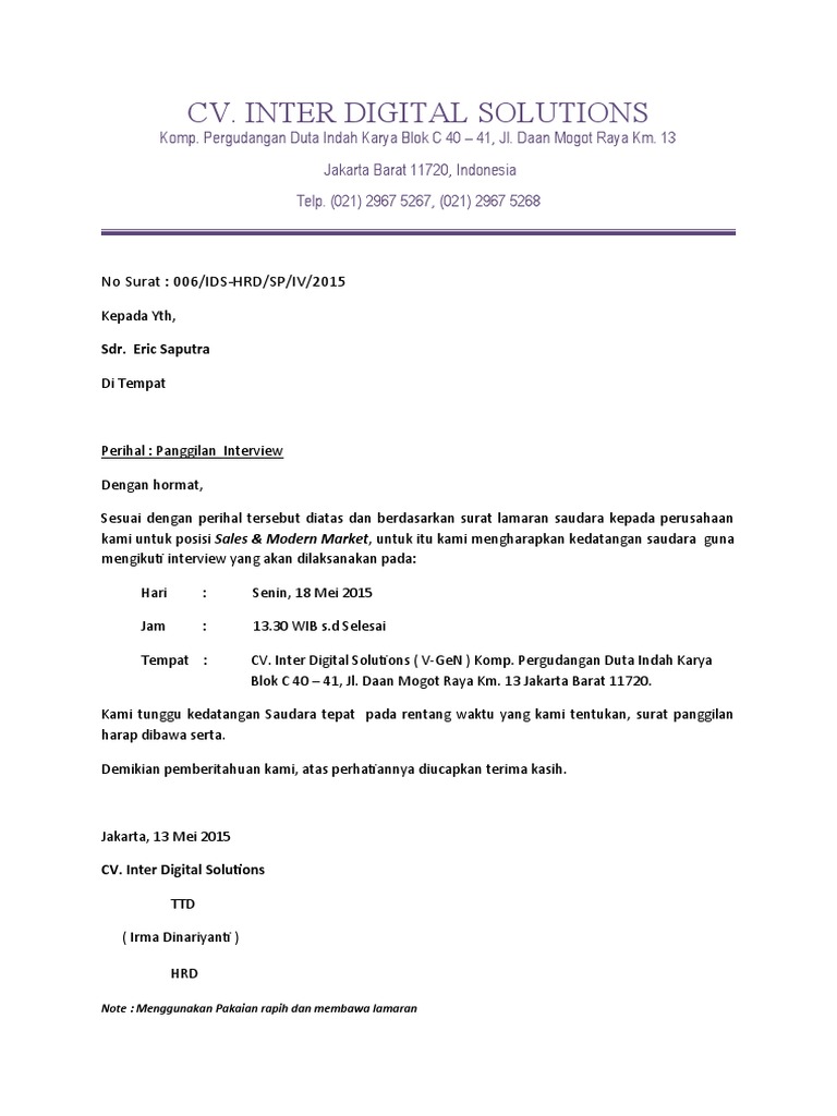 Surat Panggilan Interview SMM | PDF