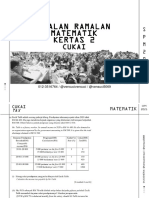 Magnum Life Prize Structure English | PDF