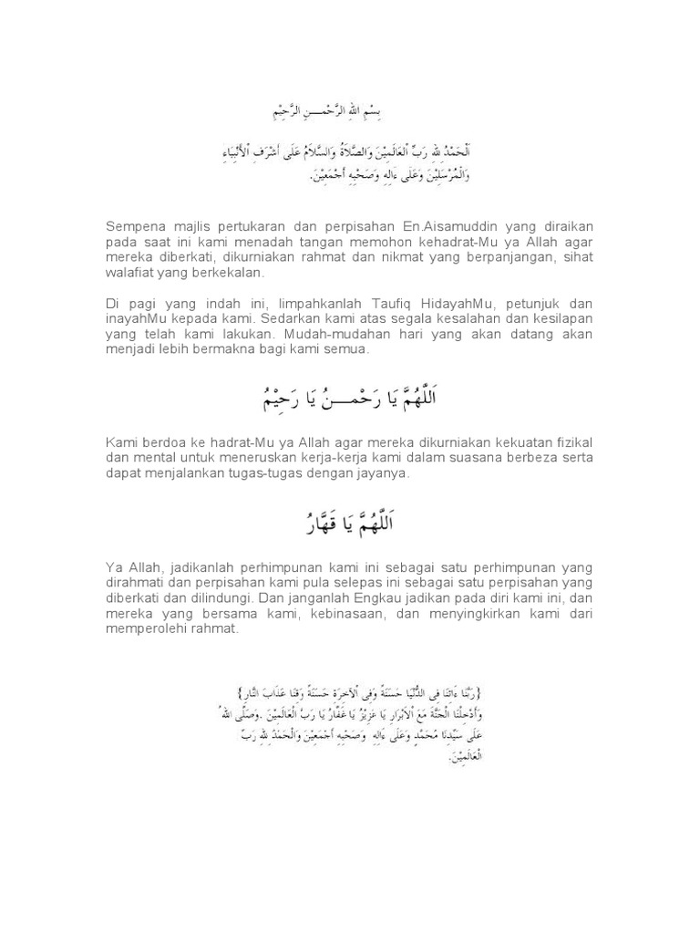 Doa Perpisahan 2023 | PDF | Agama & Spiritualitas | Gaya Hidup