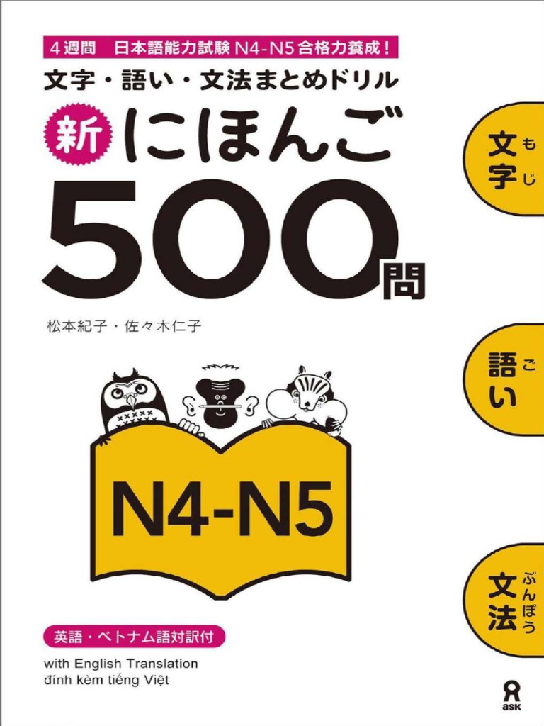 Toaz - Info Shin Nihongo 500 Mon JLPT n4 n5 500 JLPT n4 n5 by Noriko Matsumoto Hi PR | PDF