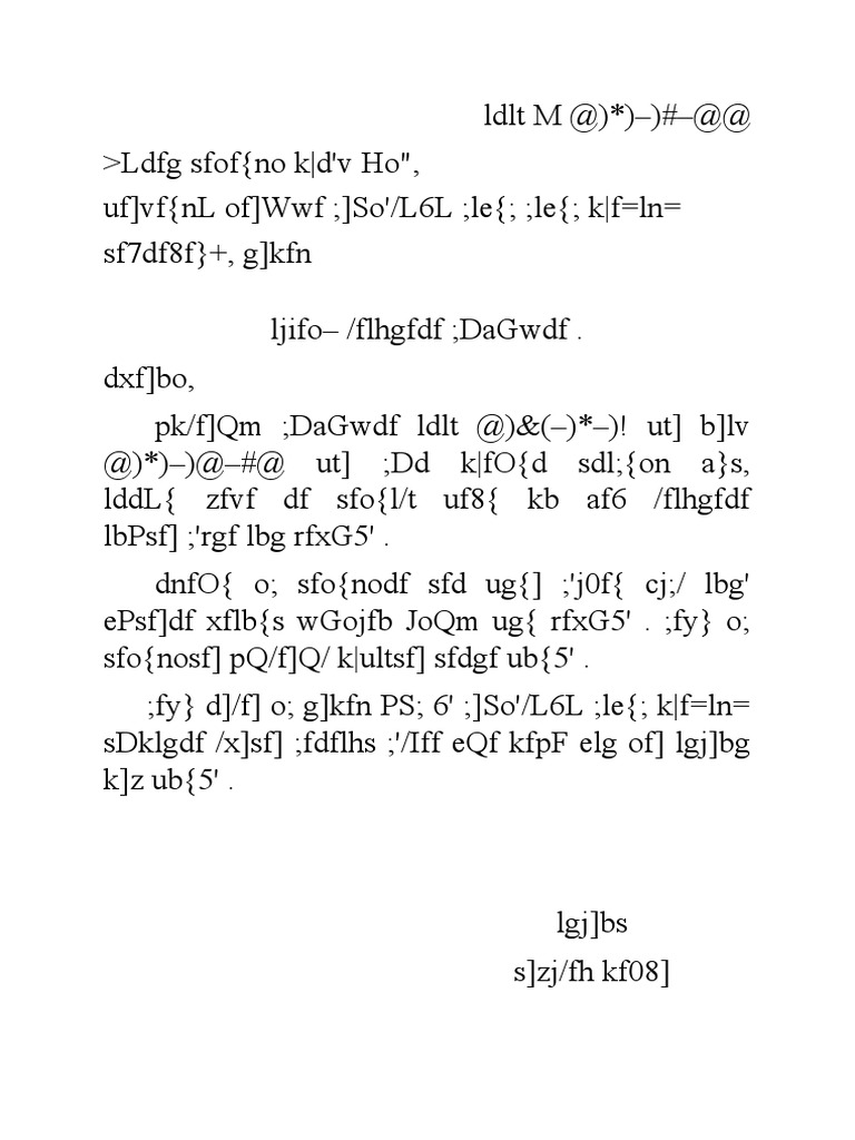 Rajinama Letter | PDF