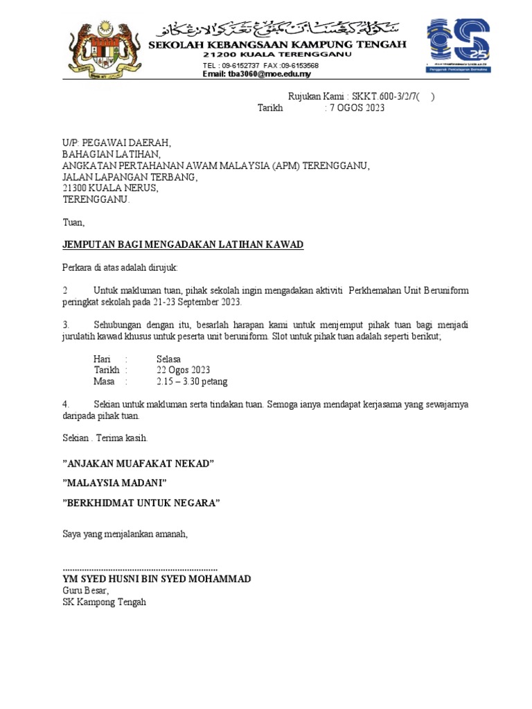 Surat Jemput Apm | PDF