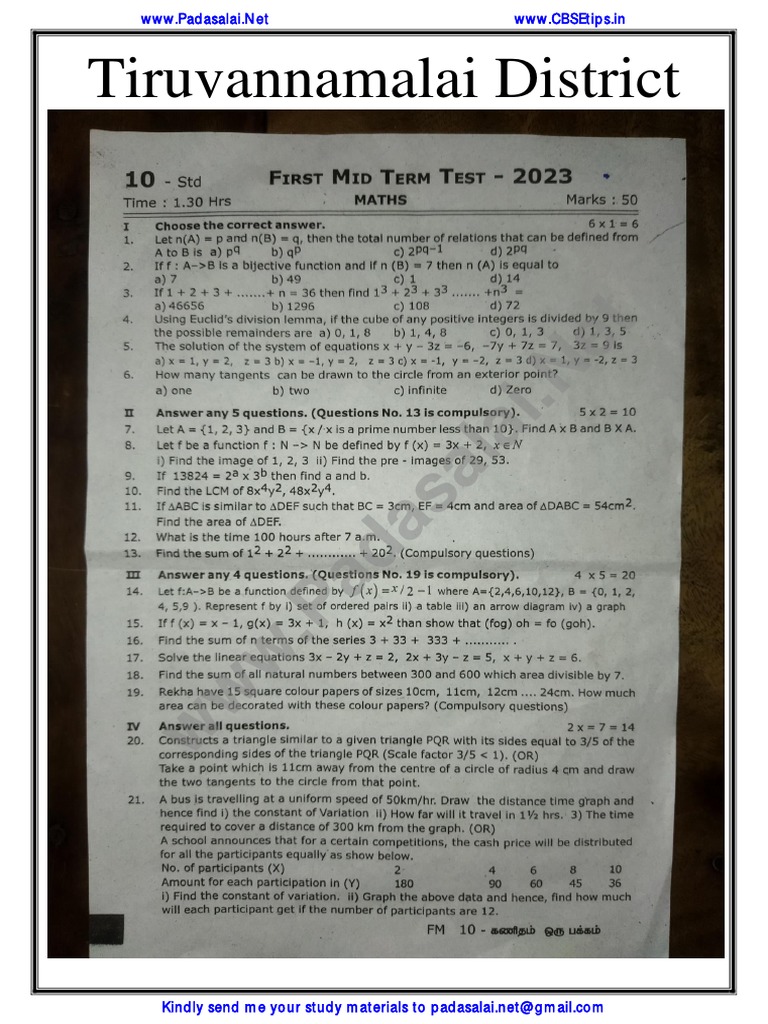 10th Maths EM 1st Mid Term Exam 2023 Original Question Paper ... 10th Maths EM 1st Mid Term Exam 2023 Original Question Paper ...