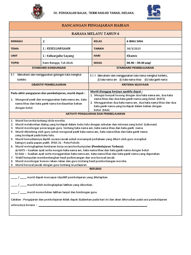 RPH BM (Pembelajaran Terbeza) | PDF