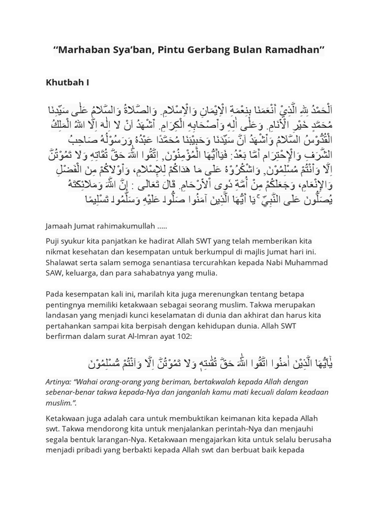 Khutbah Marhaban Sya'ban | PDF