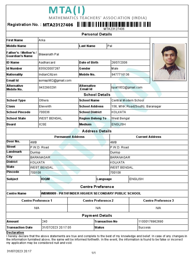 Get Application PDF | PDF