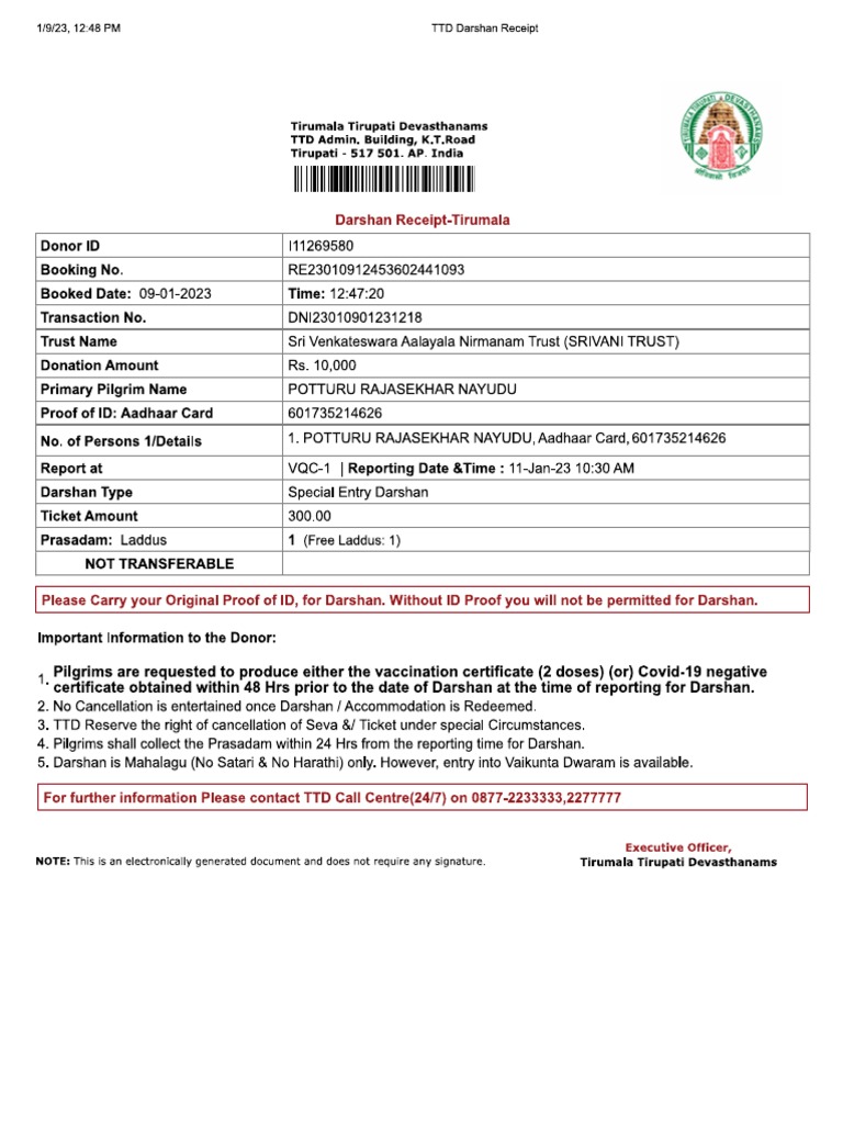 Srivani Ticket | PDF