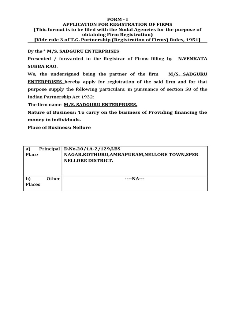 Form 1 | PDF | Government | Justice
