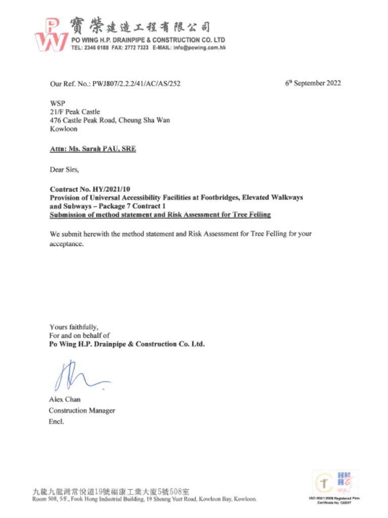 252 Submission of Method Statement and Risk Assessment For Tree Felling | PDF