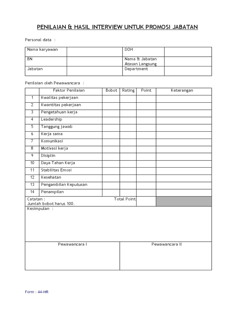 44-Form HRD Interview For Promotion | PDF