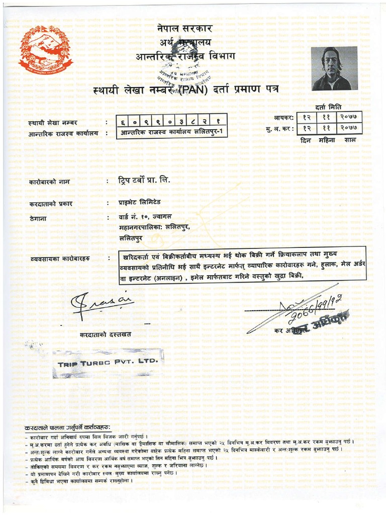 Q E, NNL: QMLQ#FRGQ | PDF