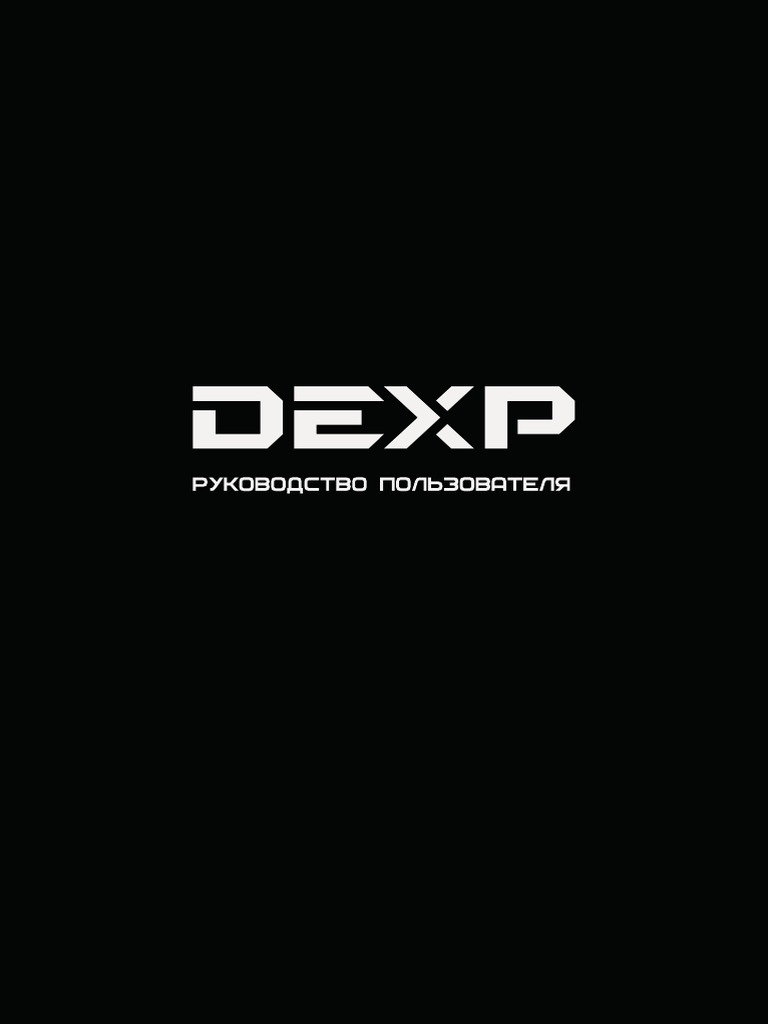 Dexp M-800V Um Rus | PDF