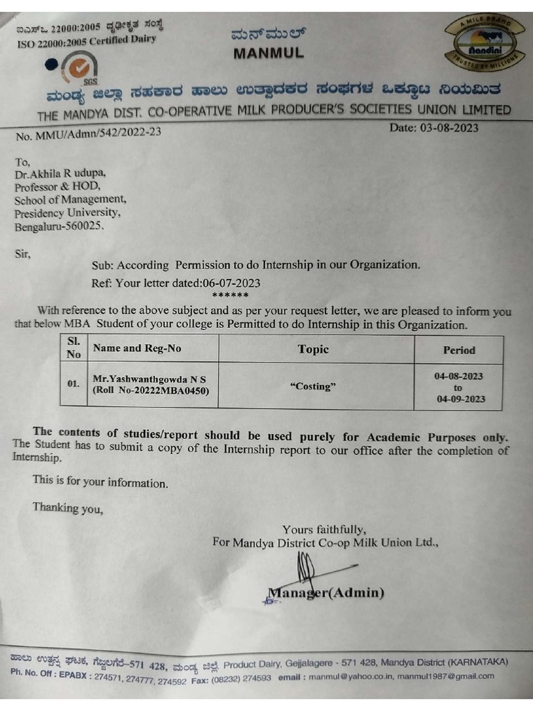 Internship Offer Letter | PDF