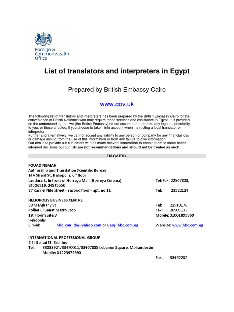 List of Translators and Interpreters in Egypt 2015 | PDF | Cairo