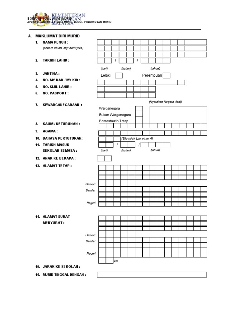 Borang Maklumat Murid | PDF