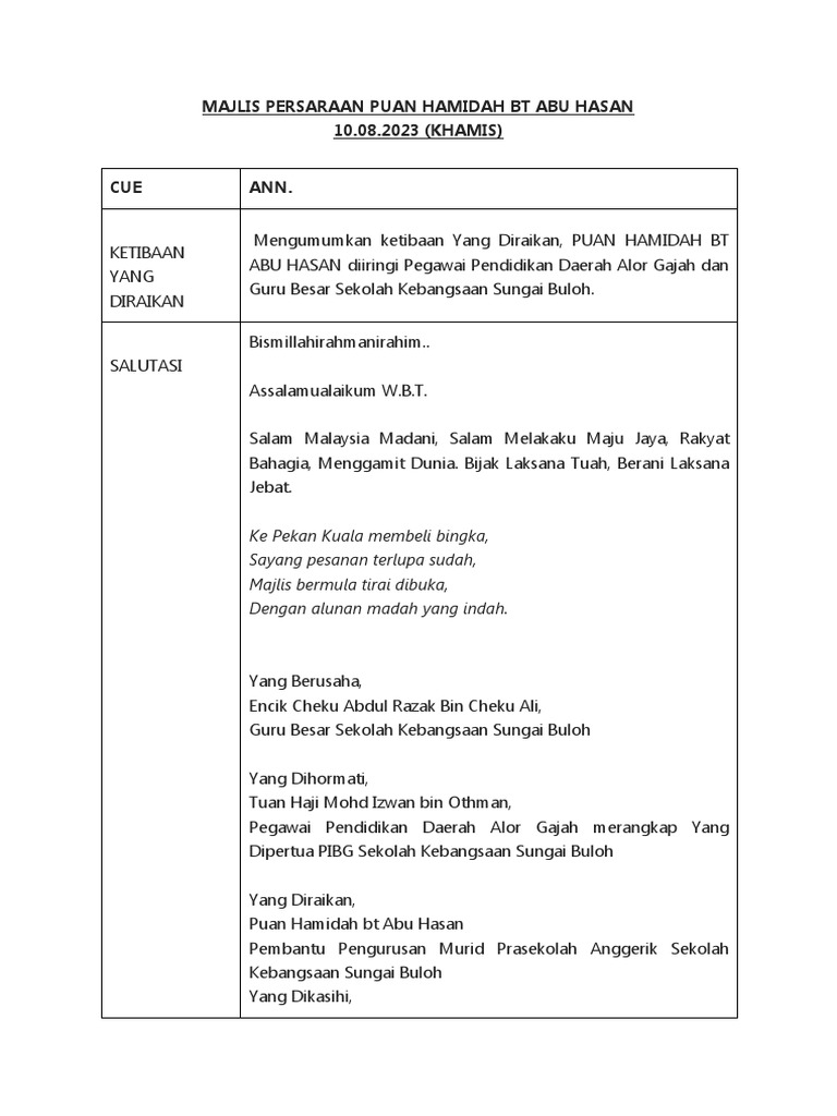 Teks Majlis Persaraan PPM | PDF