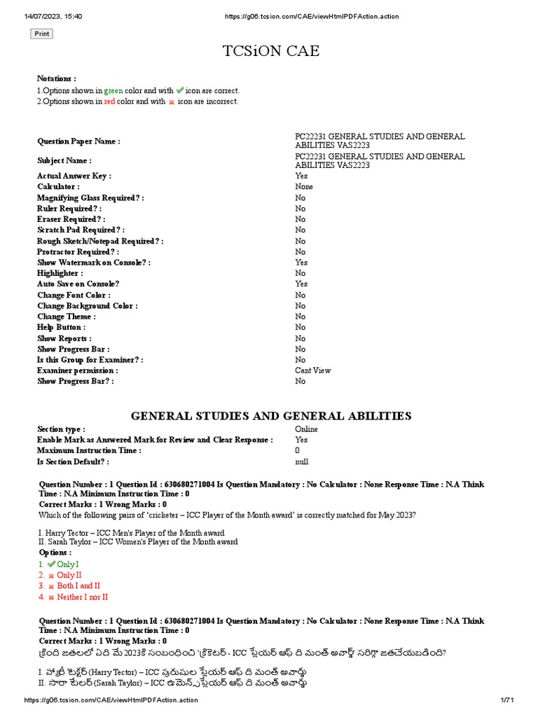 General Studies | PDF | Atmosphere Of Earth