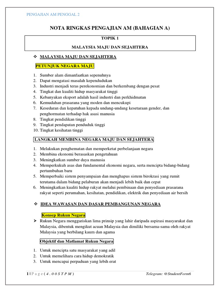 Nota Ringkas Pengajian Am Penggal 2 (Bahagian A) | PDF Nota Ringkas Pengajian Am Penggal 2 (Bahagian A) | PDF