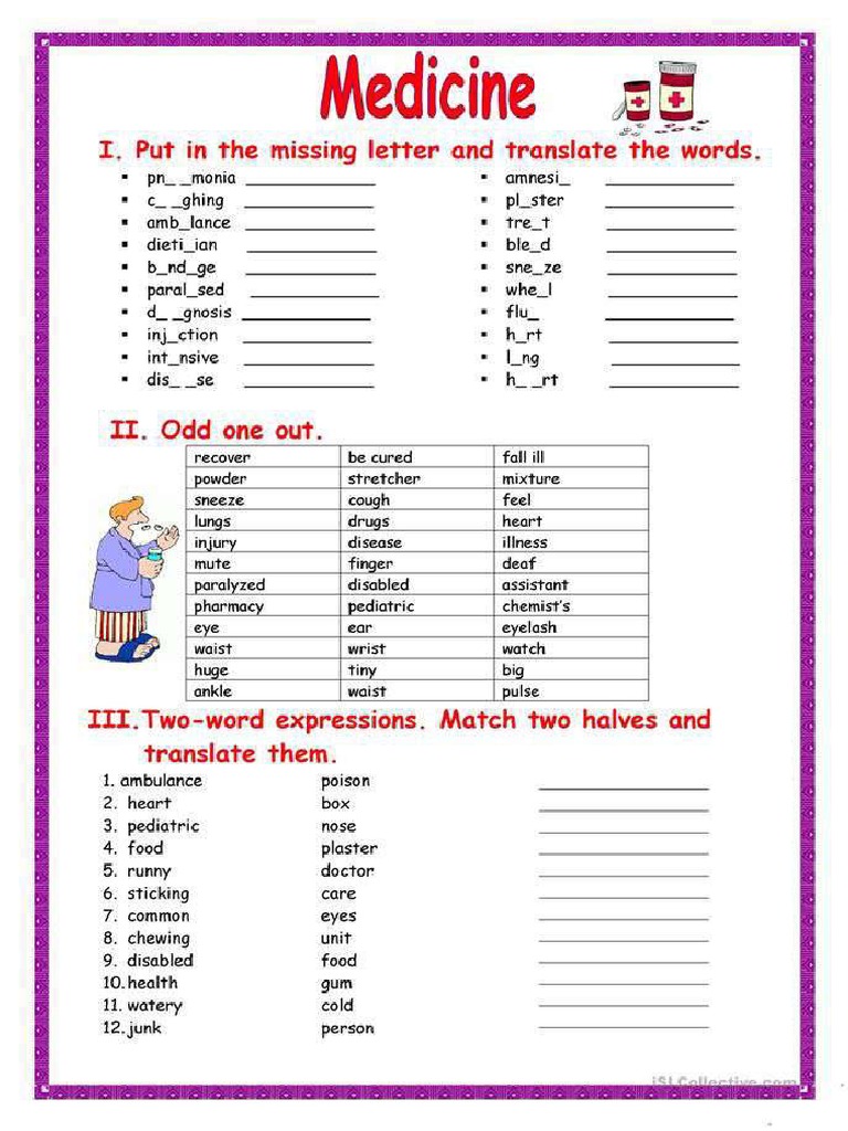 Medicine Worksheet | PDF