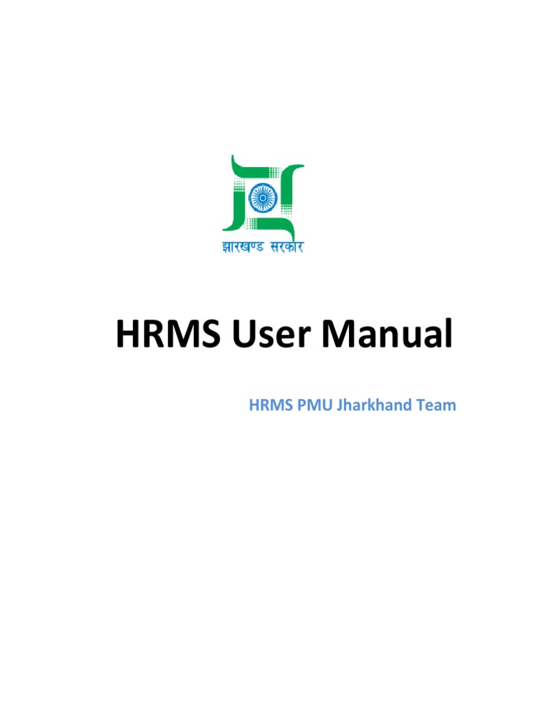 HRMS User Manual | PDF