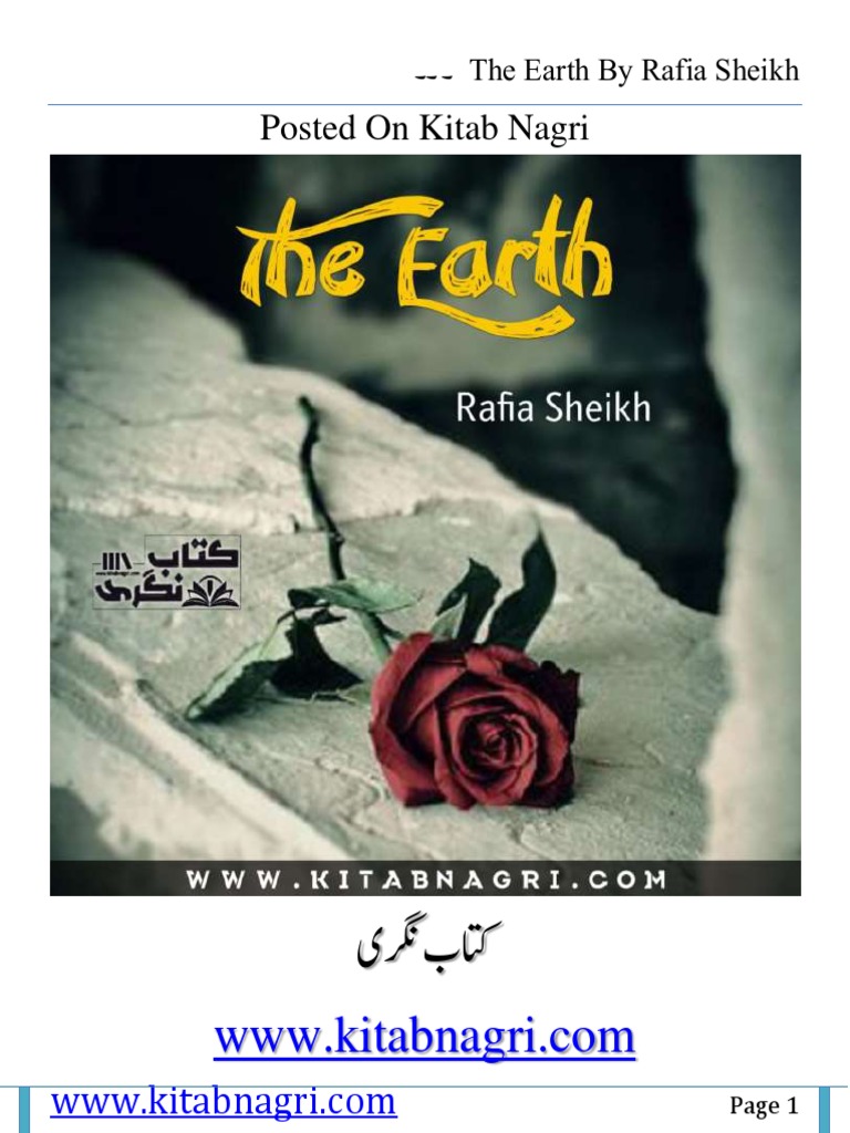 The Earth Romantic Novel by Rafia Sheikh | PDF