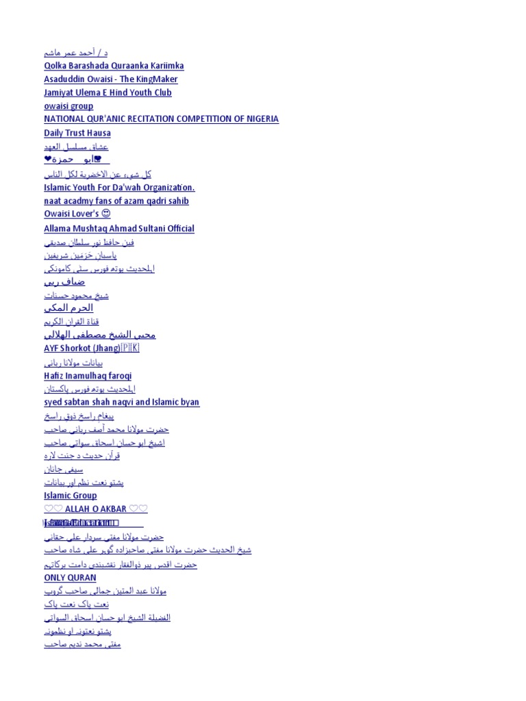 79 ISLAMIC 4.7M by Murad Ali1 | PDF