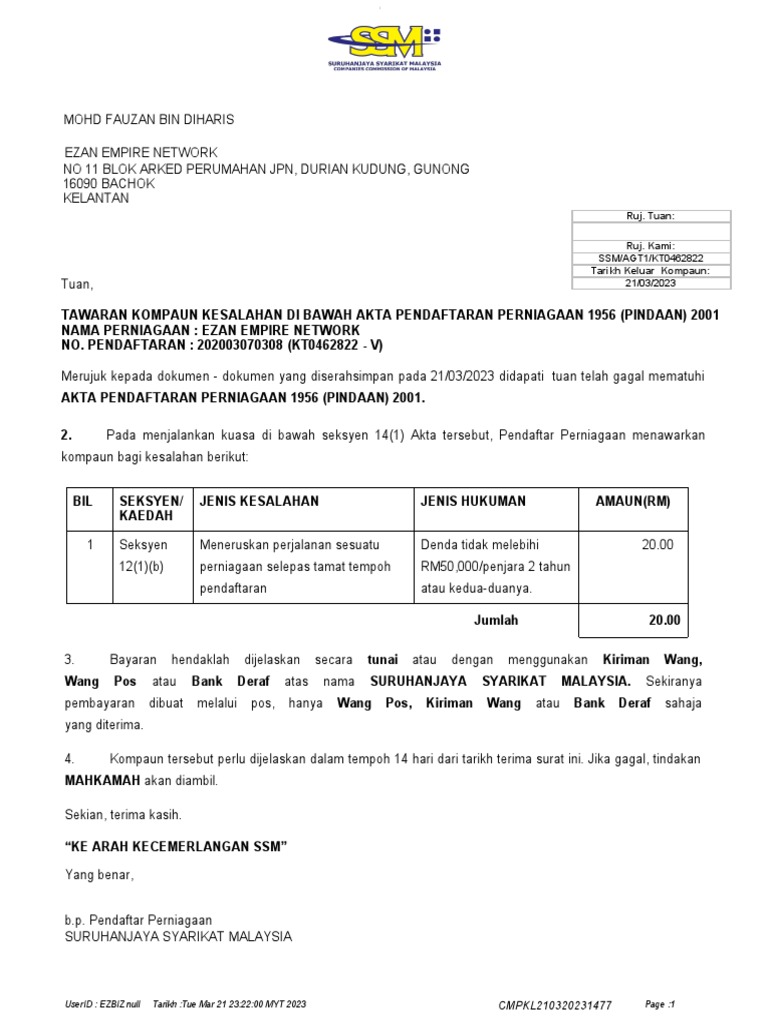 KT0462822 CMP PDF | PDF