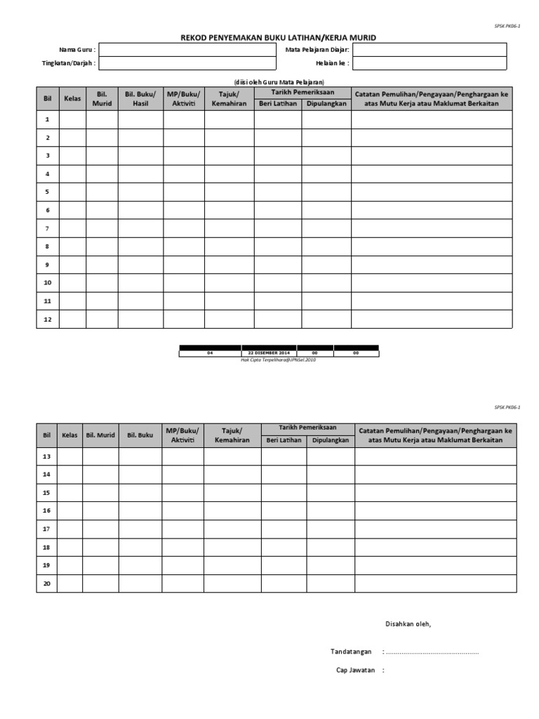 Spsk Pk06 1 Rekod Penyemakan Buku Latihan Terkini 2015 Pdf
