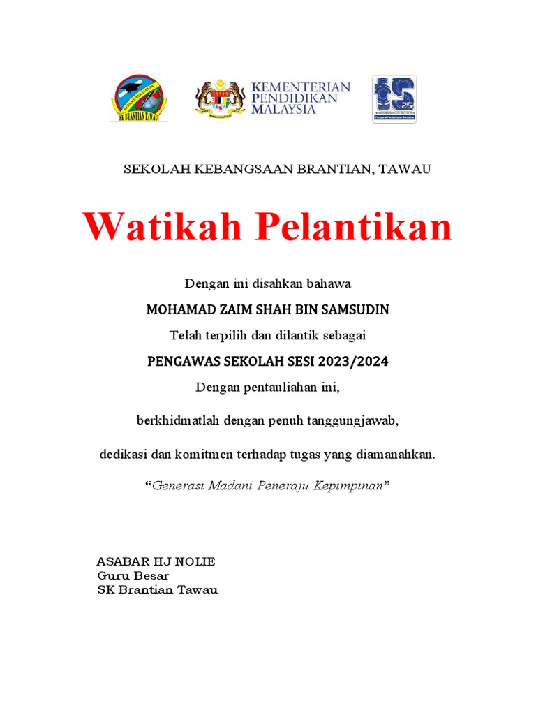Watikah Pelantikan Pengawas | PDF
