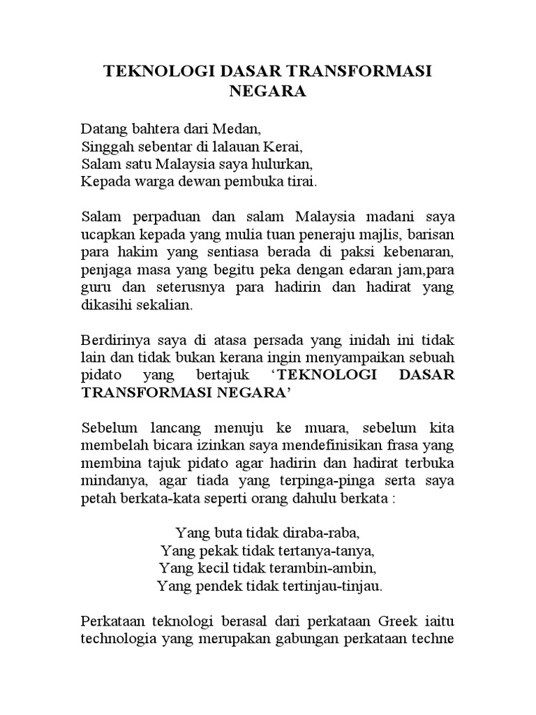 Teks Pidato Teknologi Transformasi Negara | PDF