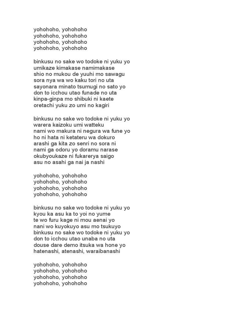 Binkusu No Sake Wo | PDF