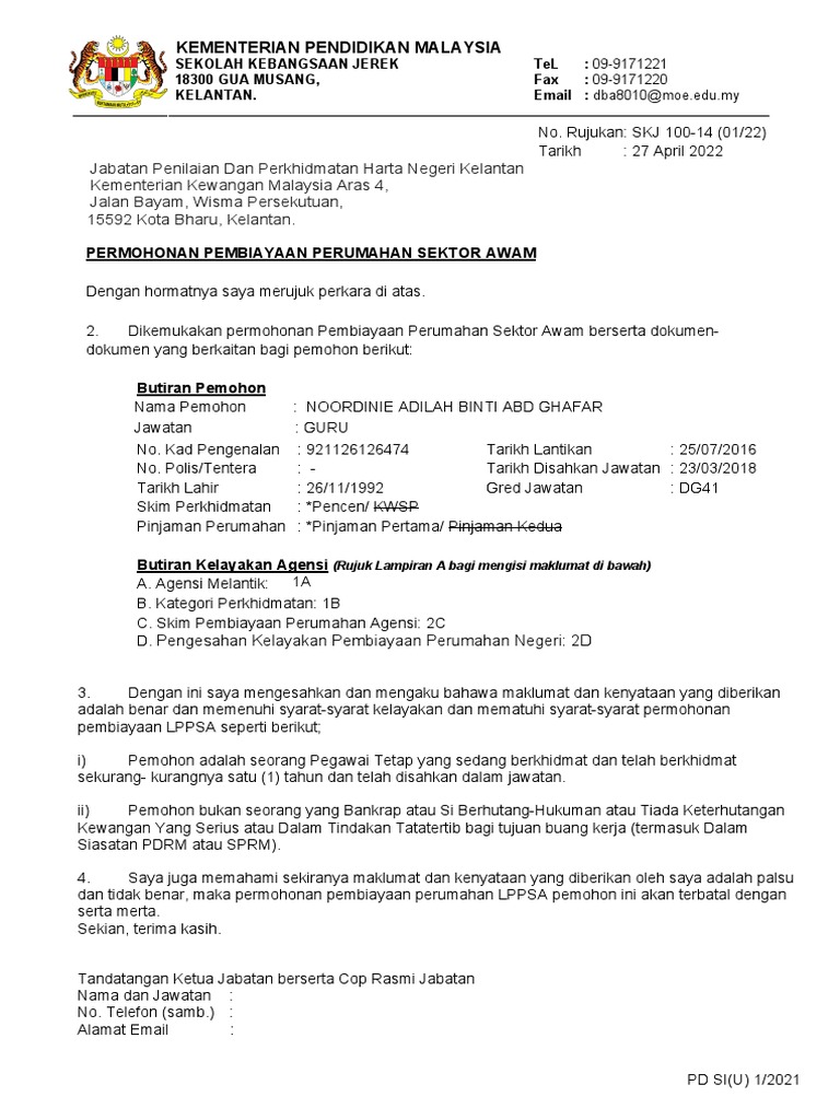 Surat Iringan Ketua Jabatan | PDF