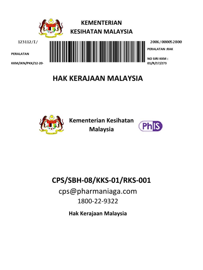 Edit Tagging aset kerajaan | PDF