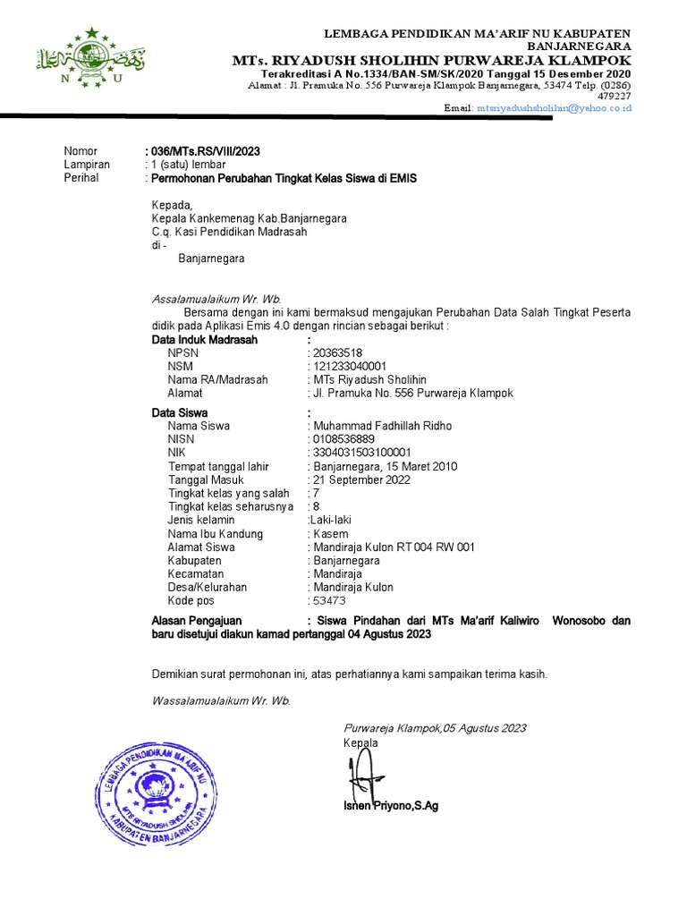 Permohonan Perubahan Data EMIS Siswa | PDF