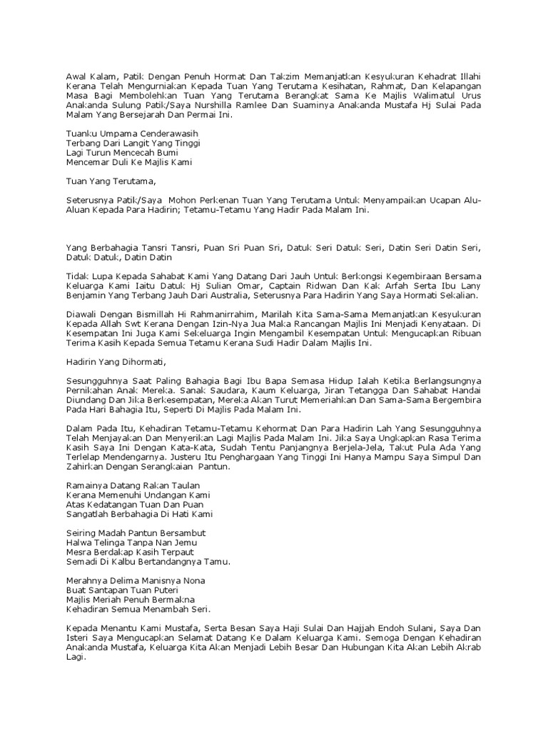 Mengadap Tuan Yang Terutama Yang Dipertua Negeri Sabah Tun Haji Juhar Haji Mahiruddin | PDF