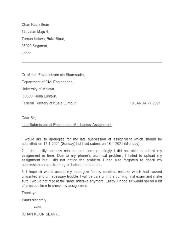 Justification for Late Assignment Submission | PDF