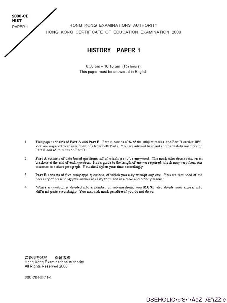 2000 Paper 1+2+ans | Download Free PDF | League Of Nations | Nazi Germany